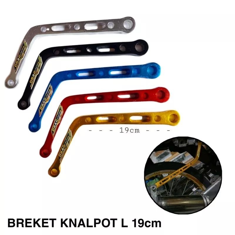 Jual BRAKET L KNALPOT L KENALPOT PANGKON BREKET PANJANG 25CM ALUMINIUM ...