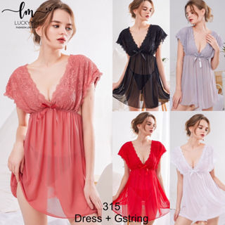 Jual (GROSIR LUCKYMM KODE #315) Sexy Lingerie Dress Transparan Baju Tidur Sexy Lingerie Wanita ...