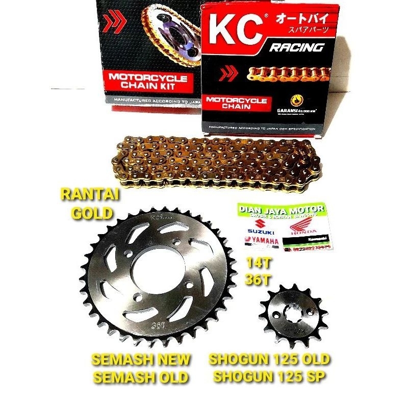 Jual GIRSET GEARSET GIR SET MODEL SSSS SMASH NEW SMASH OLD SHOGUN 125 ...