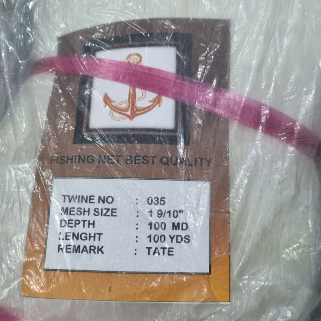 Jual Pukat Ikan / Jaring ikan TATE Merk JANGKAR 0.35 lubang 1.9 inch ...