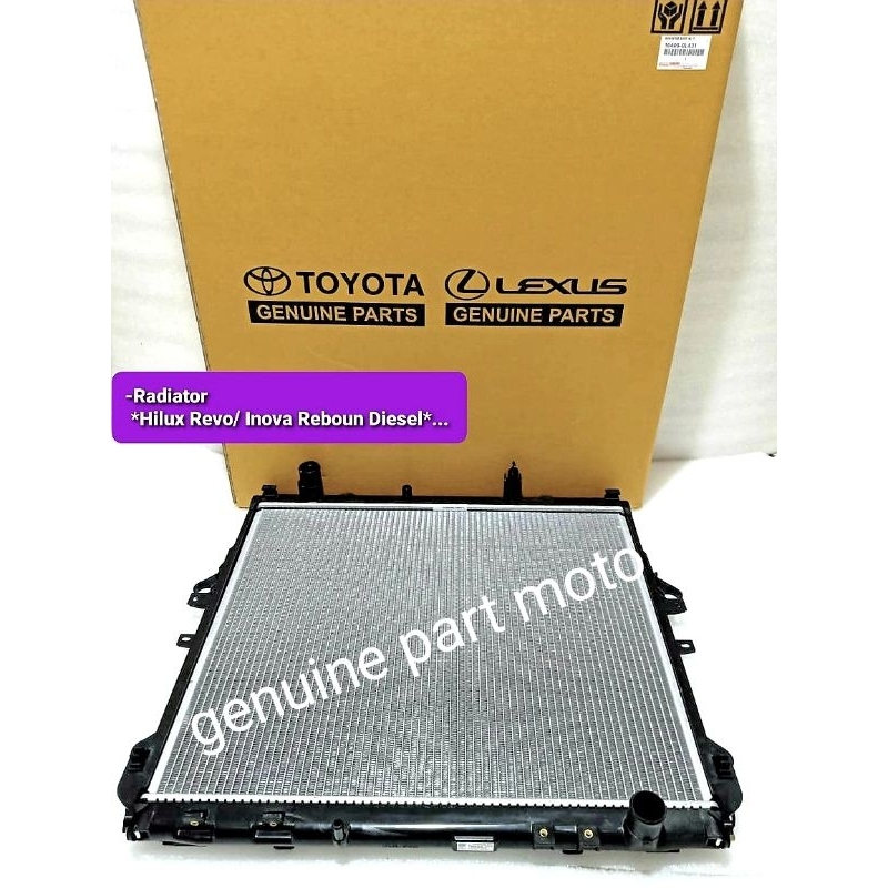 Jual RADIATOR ASSY TOYOTA HILUX REVO/INNOVA INOVA REBORN DIESEL MANUAL ...