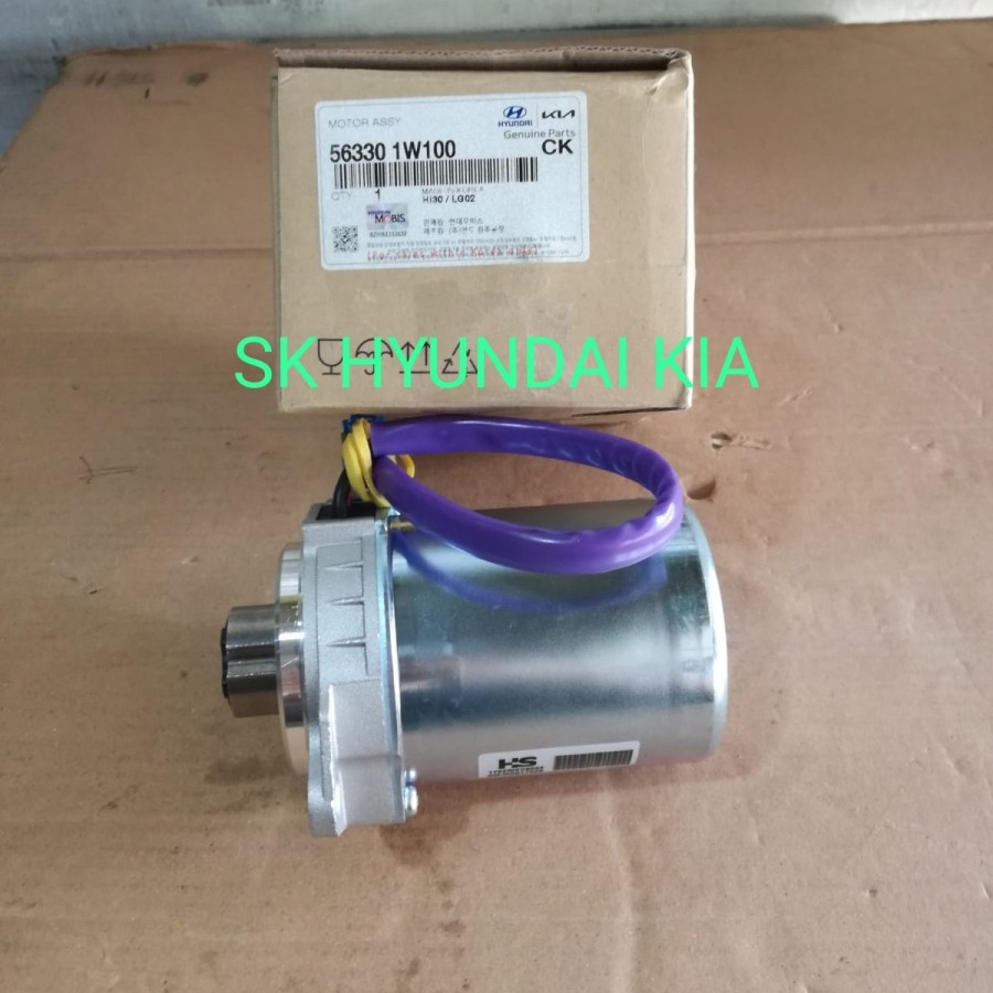 Jual MOTOR MDPS STIR STEER POWER STEERING 56330-1W100 KIA ALL NEW RIO ...