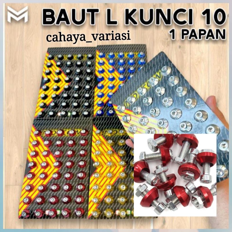 Jual BAUT L TEBAL UNIVERSAL MOTOR harga 1 papan | Shopee Indonesia