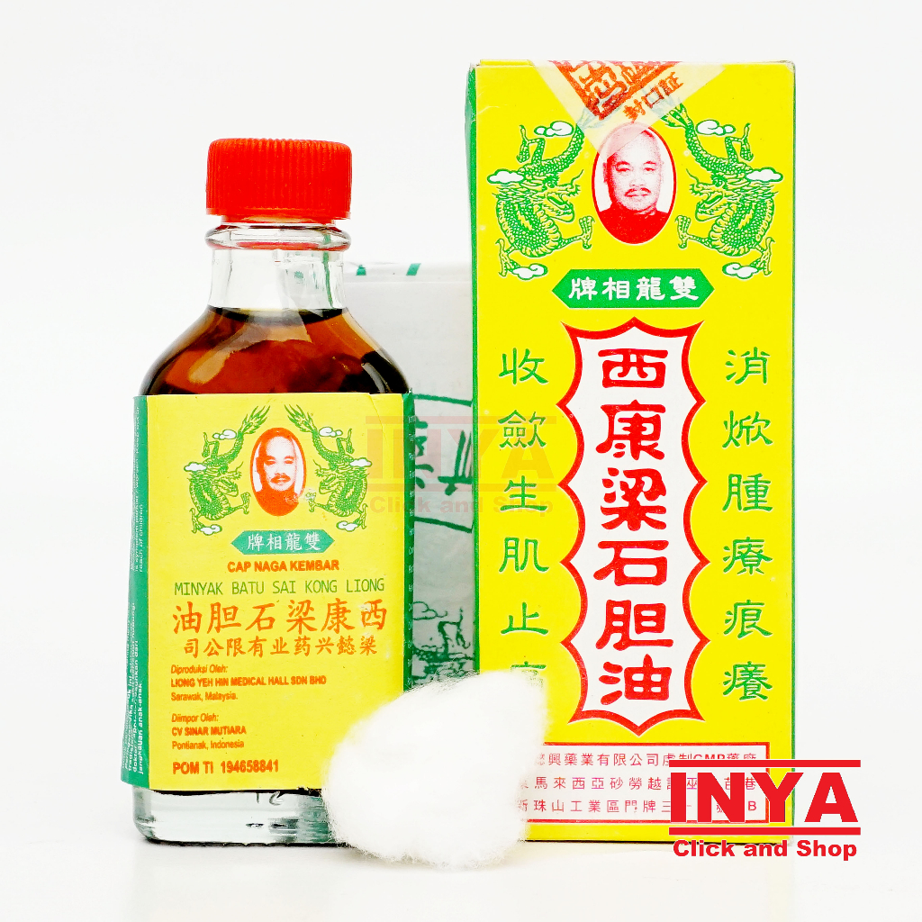 Jual Obat Gosok Minyak Batu Sai Kong 30ml - Minyak Pijat Cap Naga ...
