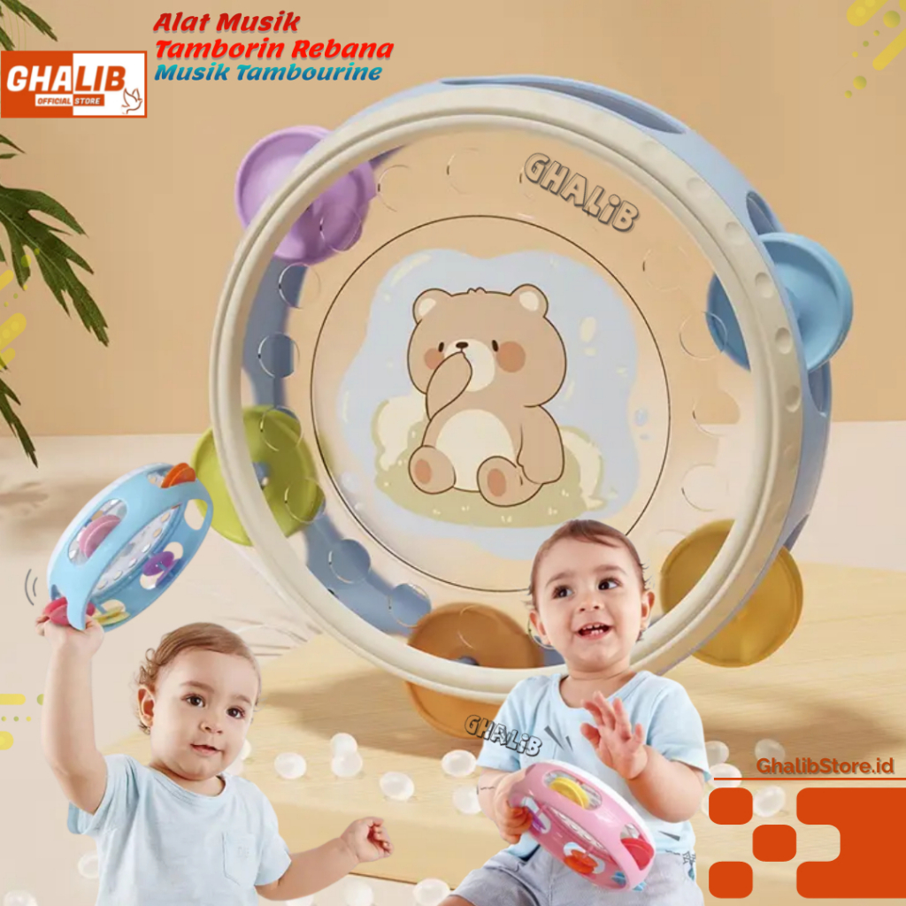 Jual Mainan Alat Musik Tamborin Rebana Kecrekan | Shopee Indonesia