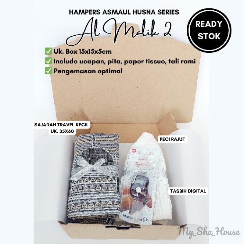 Jual Hampers Al Malik kado hadiah gift box sajadah kecil travel tasbih ...