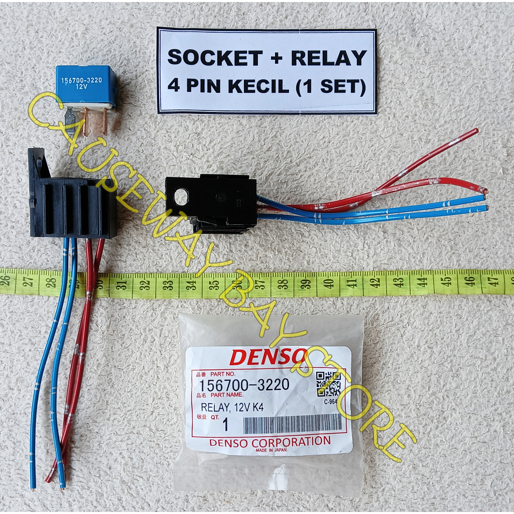 Jual RELAY + SOCKET 4 PIN KECIL (1 SET) | Shopee Indonesia