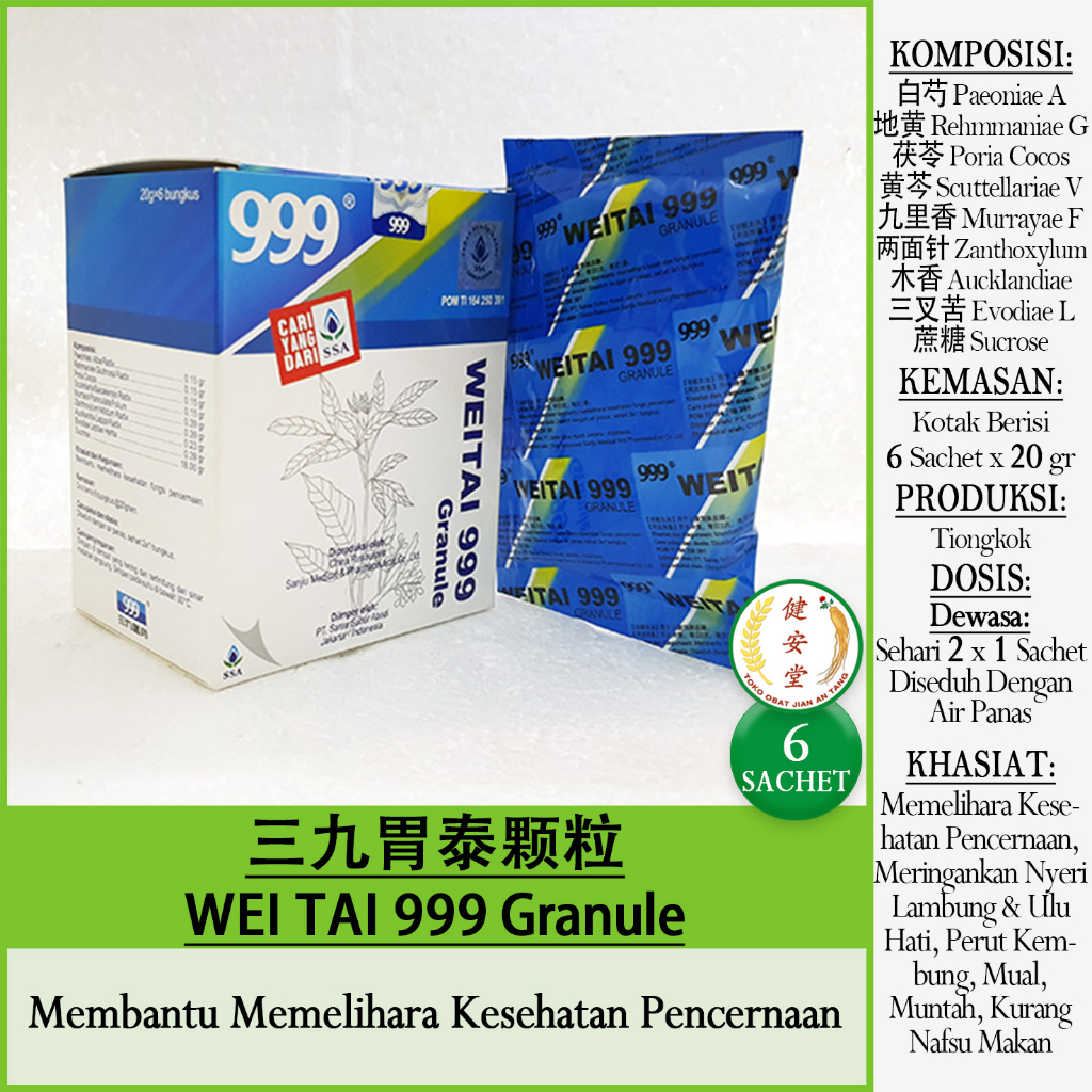 Jual 999 WEI TAI GRANULE - 999 WEI TAI KAPSUL untuk Memelihara ...