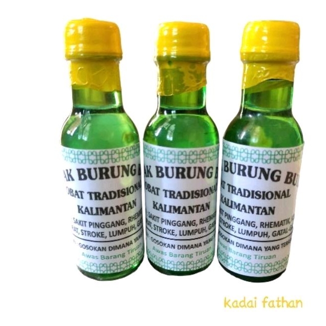 Jual minyak bubut, minyak burung bubut obat tradisonal kalimantan ...