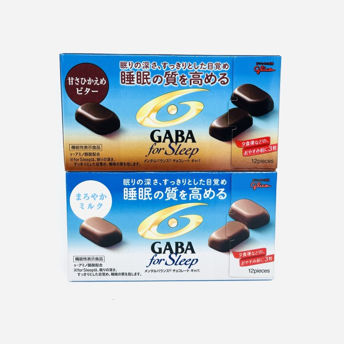 Jual GABA Mental Balance Chocolate for Sleep By Glico / Coklat Permen ...