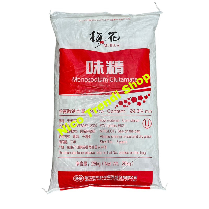 Jual MSG Crystal 25kg Monosodium Glutamate Kristal Penyedap Masakan ...