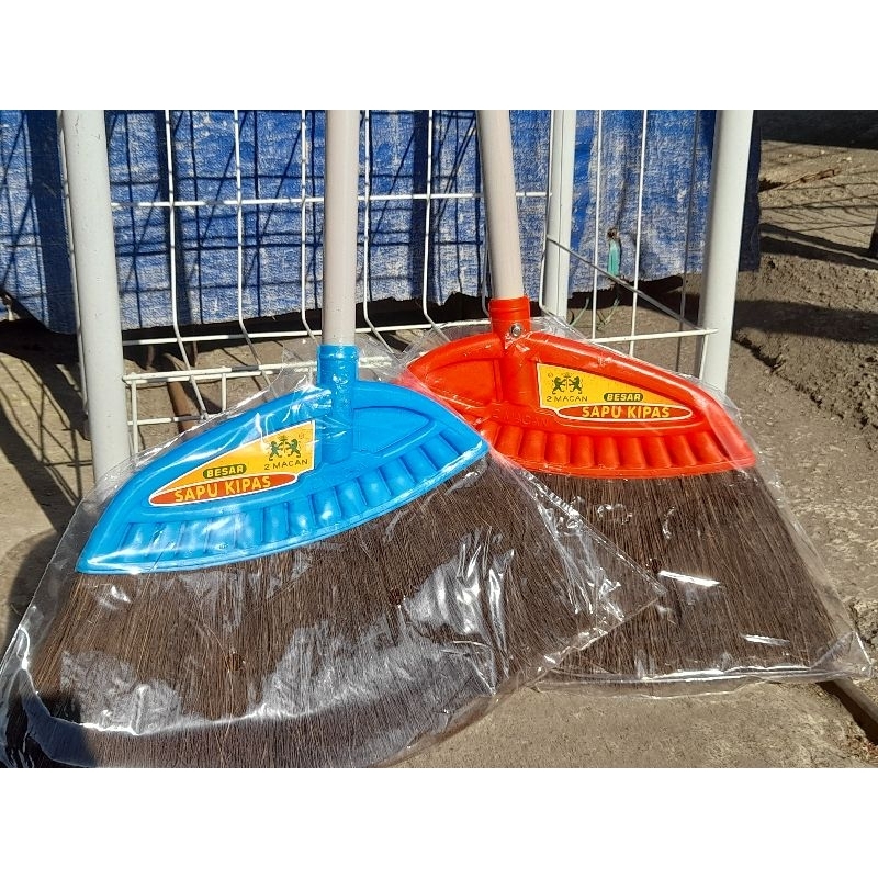 Jual Sapu Kipas 2 Macan Besar | Shopee Indonesia