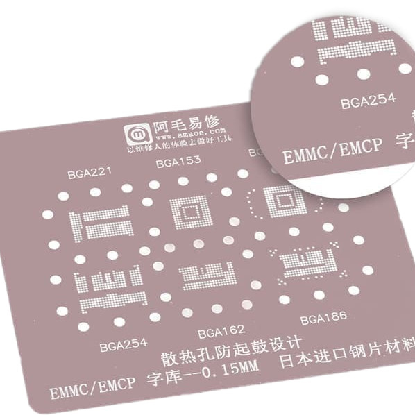 Jual CETAKAN IC AMAOE SET EMMC 0.15MM TEBAL | Shopee Indonesia