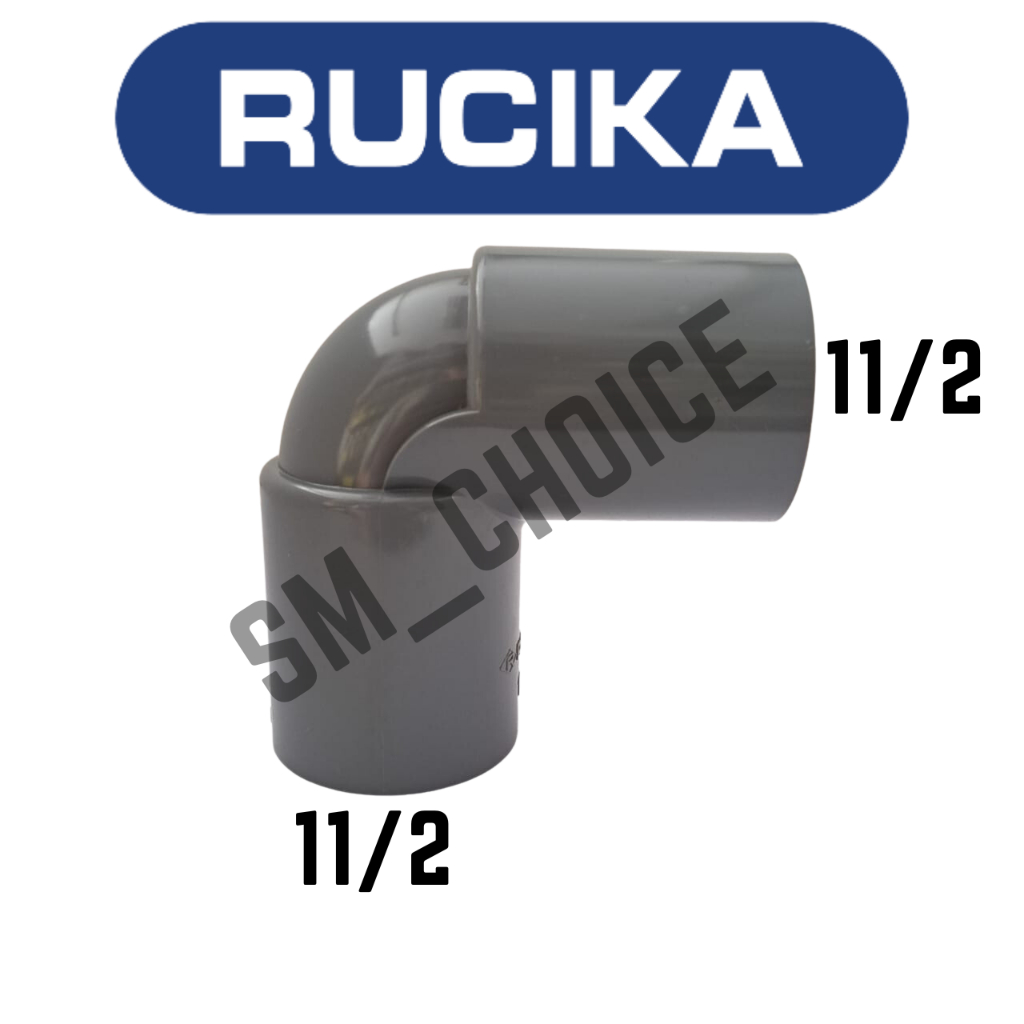Jual PIPA RUCIKA KENI 11/2" RUCIKA ELBOW 11/2" RUCIKA KNEE 11/2" RUCIKA AW | Shopee Indonesia