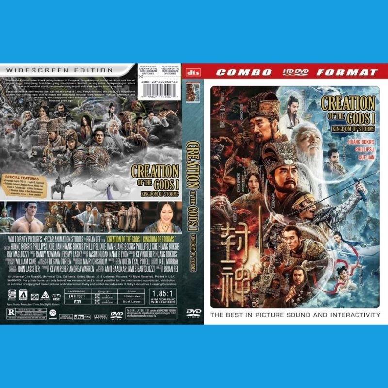 Jual DVD CREATION OF THE GODS KINGDOM OF STORMS 2023 | Shopee Indonesia
