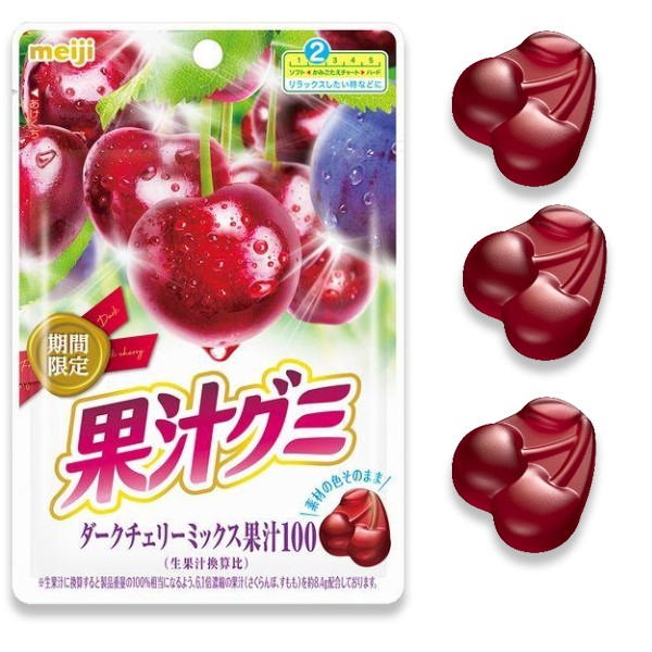 Jual Meiji Fruit juice gummy dark cherry Flavor Candy | Shopee Indonesia