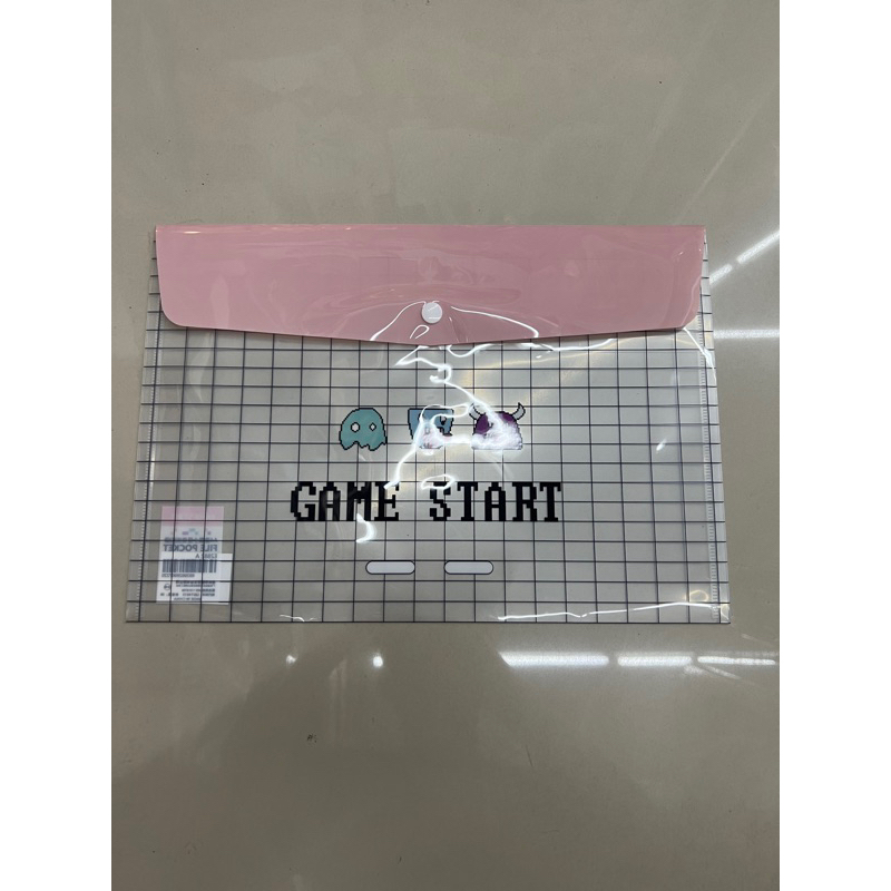 Jual MAP FOLDER A4 TEMPAT KERTAS DOKUMEN FILE BERKAS FOLDER MAP KERTAS ...