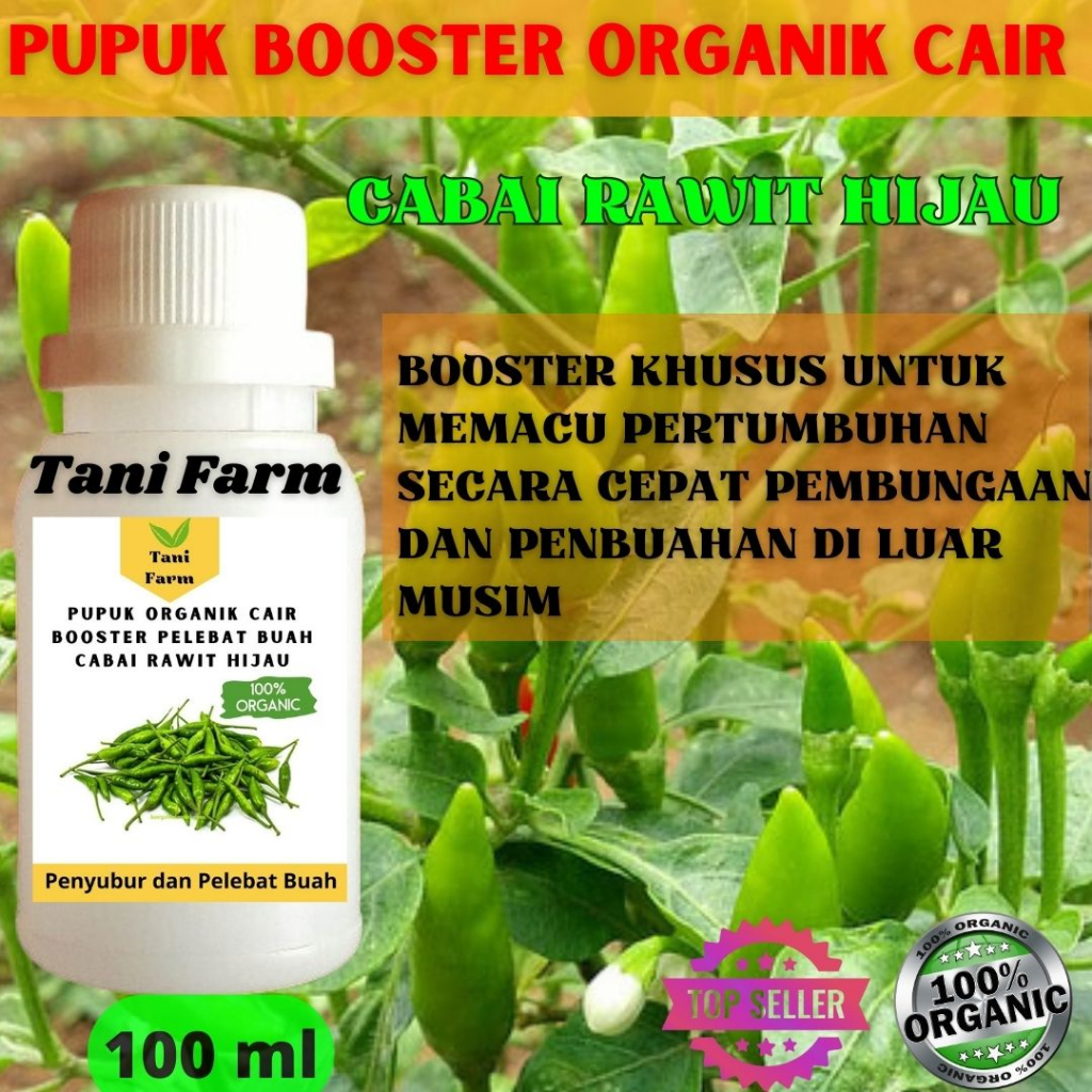 Jual Pupuk Booster Cabai Rawit Hijauh Pelebat Buah dan Anti Rontok / Pupuk Booster Cabai Rawit ...
