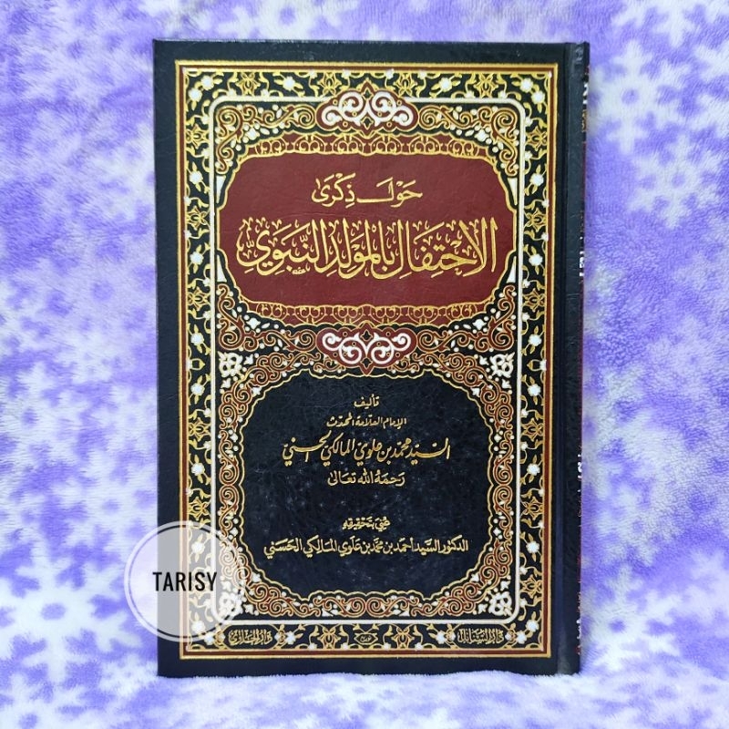 Jual Buku Kitab Haula dzikrol Ihtifal Bil Maulid An Nabawi - Sayyid ...