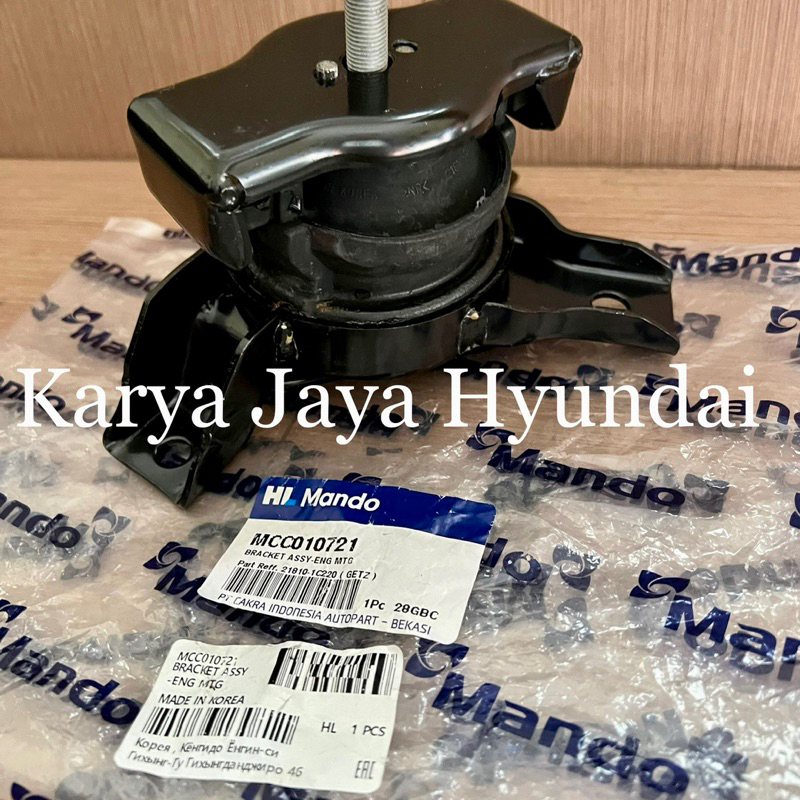 Jual Engine mounting Kanan Hyundai Getz Mando | Shopee Indonesia
