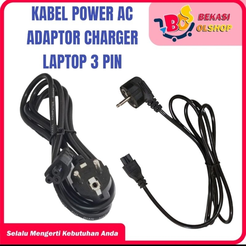Jual KABEL POWER AC CHARGER LAPTOP / CABEL ADAPTOR LAPTOP 3 PIN ...