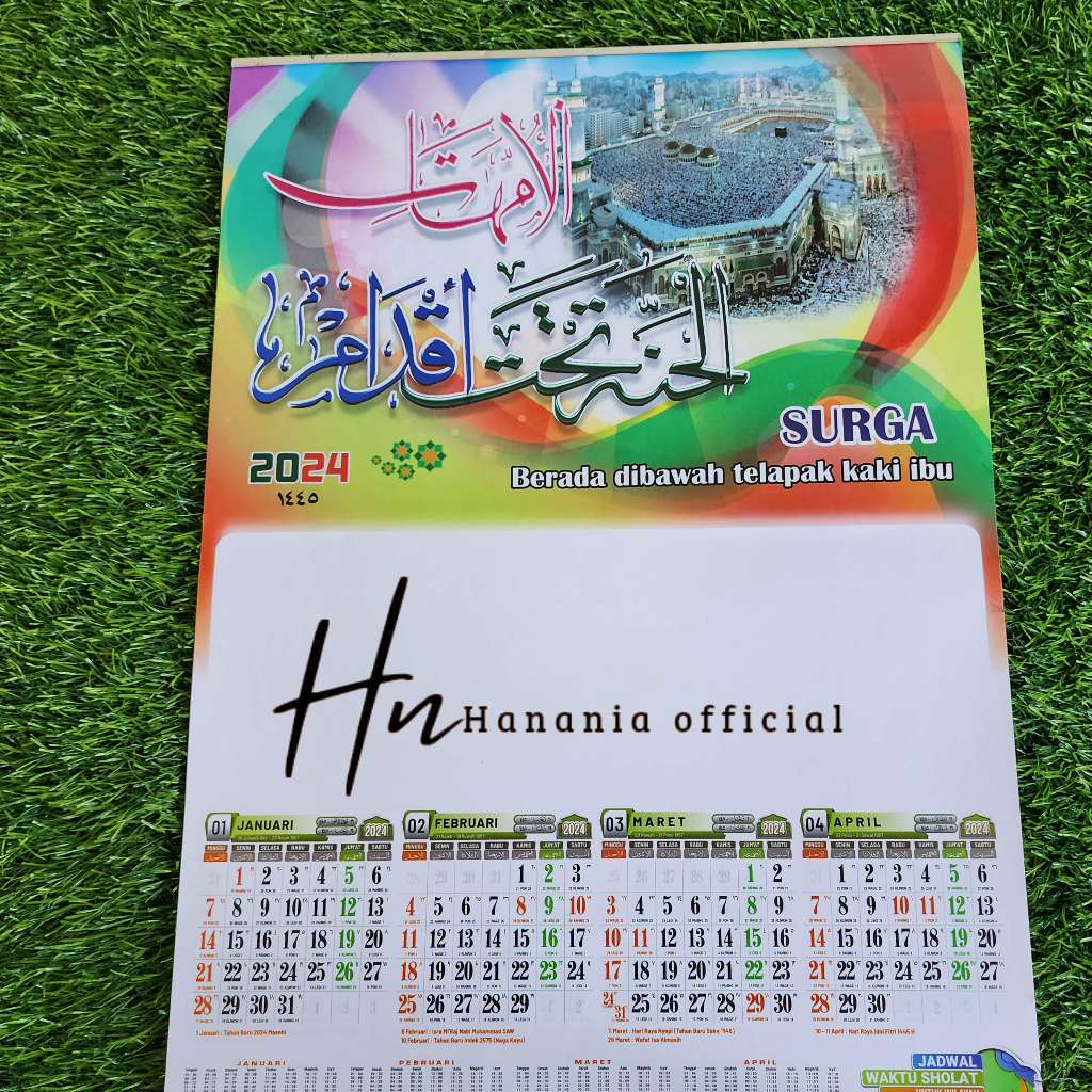 Jual KALENDER 3 LEMBAR ATAU CATUR WULAN TAHUN 2024 DENGAN MOTIF DAN ...
