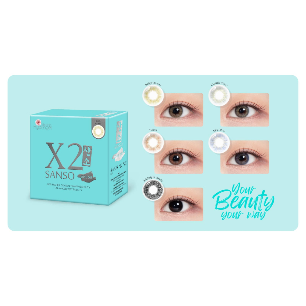 Jual SOFTLENS X2 SANSO COLOR NORMAL - NEW COLOR | Shopee Indonesia