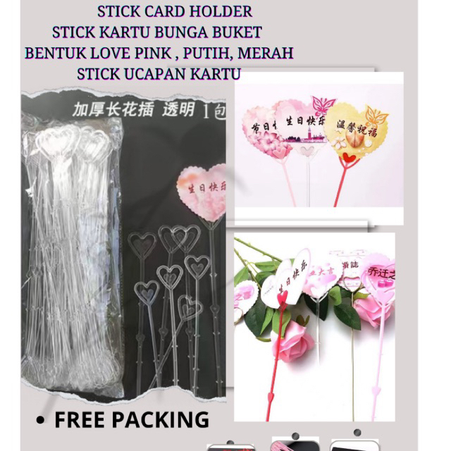 Jual (1 PACK 77PCS) Stick Card Holder / Greeting Card Holder CLEAR PINK ...