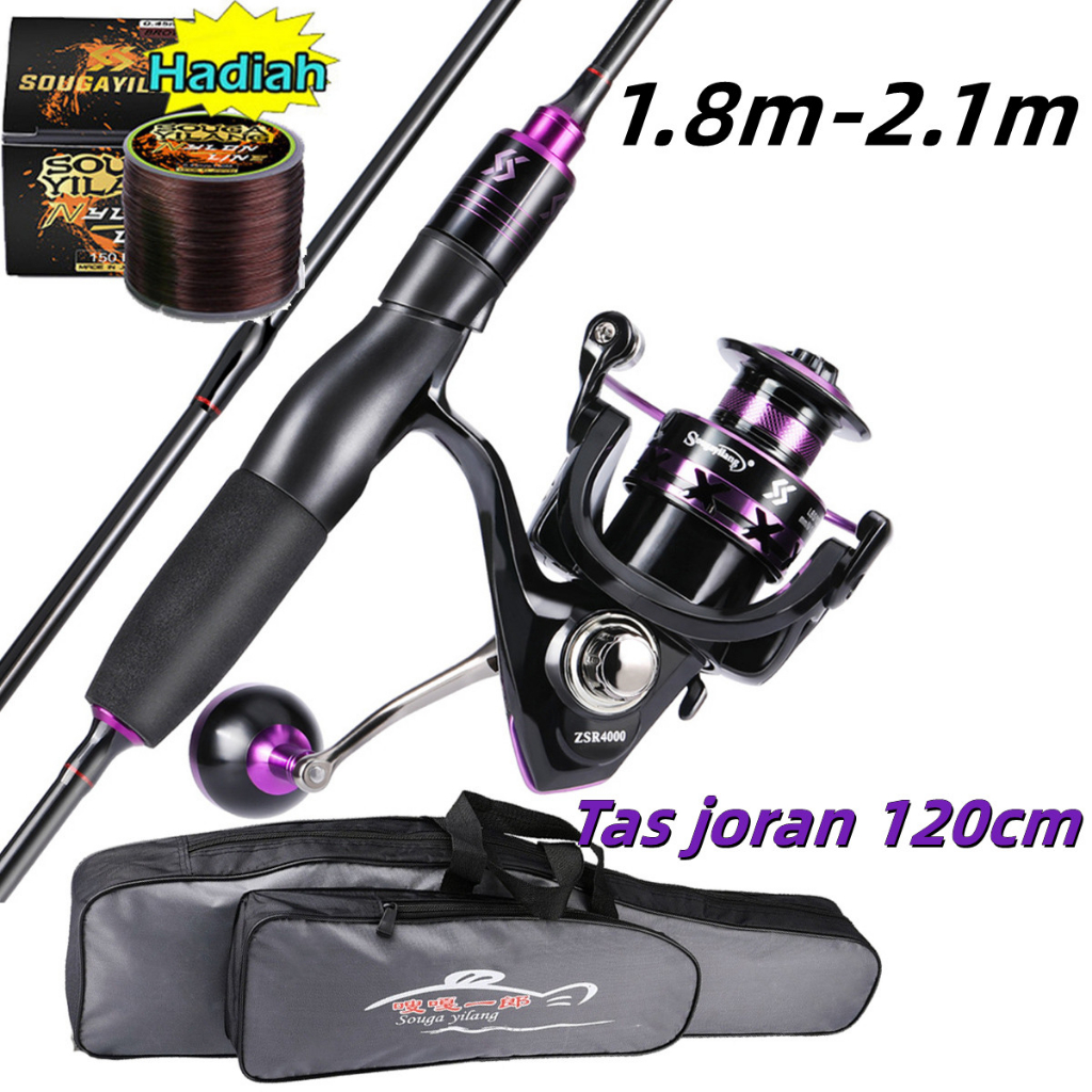 Jual Sougayilang Pancing Set 1.8/2.1m 2 bagian joran spinning pancing ...