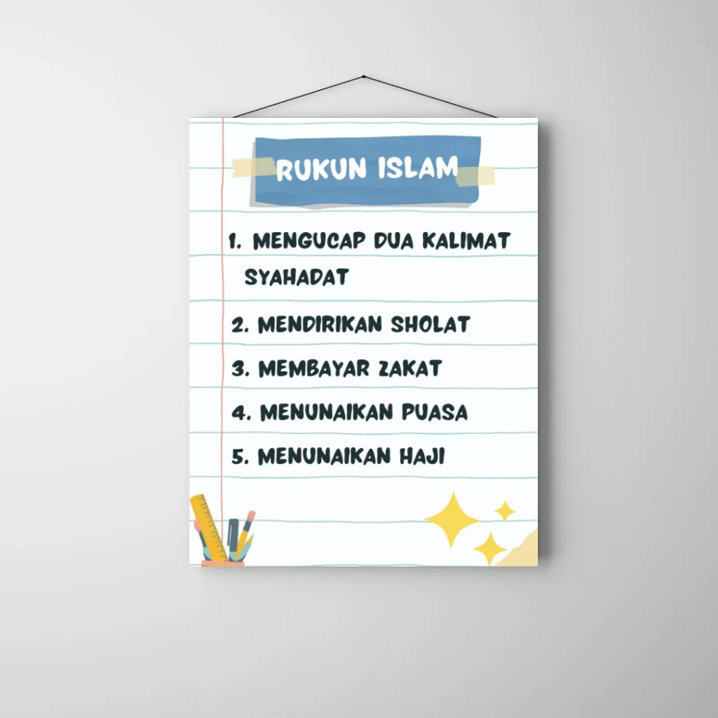Jual Poster Dinding Rukun Islam dan Rukun Iman - 20x30 | Shopee Indonesia