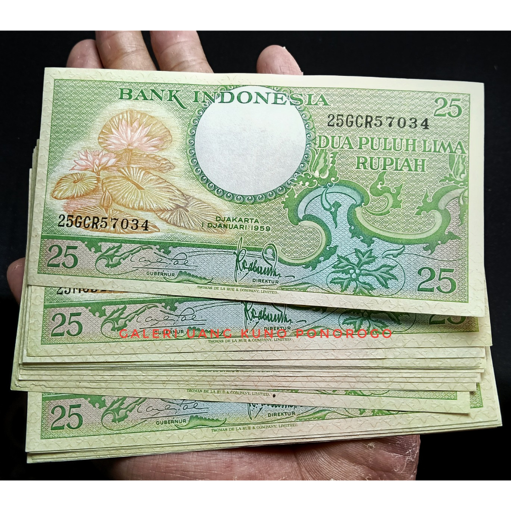 Jual uang 25 rupiah bunga 1959 #ori #layakkoleksi | Shopee Indonesia