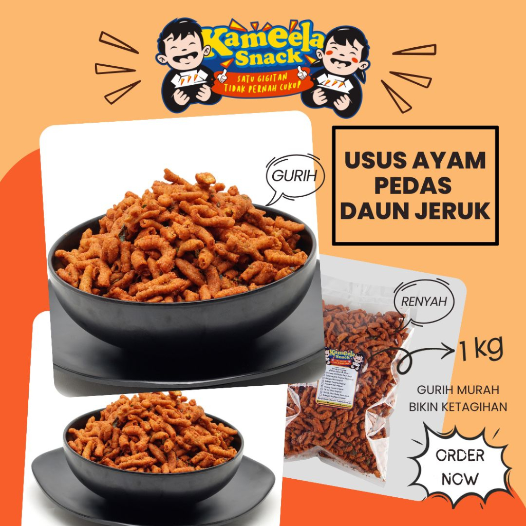 Jual Kameela Snack Usus Aayam Pedas Daun Jeruk 1kg | Shopee Indonesia