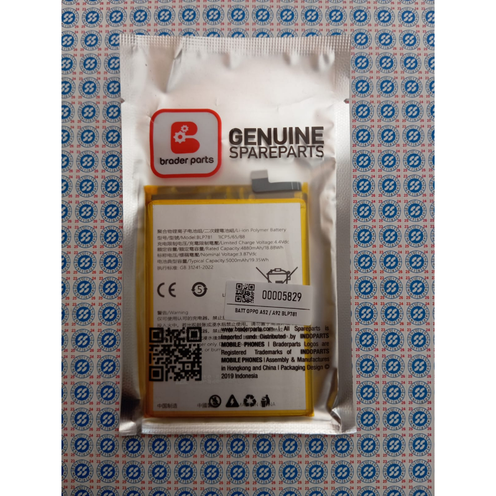 Jual BATERAI OPPO A52 / A92 BLP781 | Shopee Indonesia