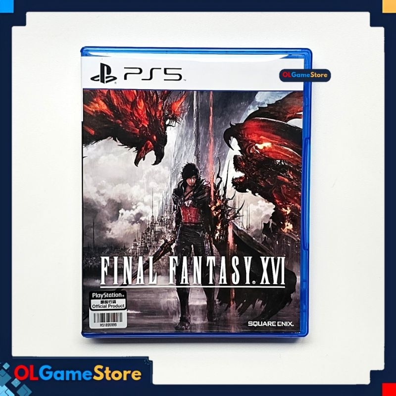 Jual PS5 Final Fantasy XVI / FF 16 | Shopee Indonesia