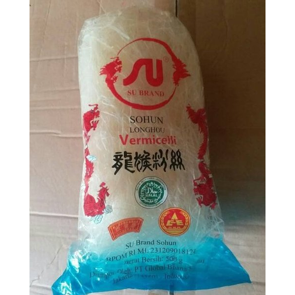 Jual Naga Sohun 250gr | Shopee Indonesia