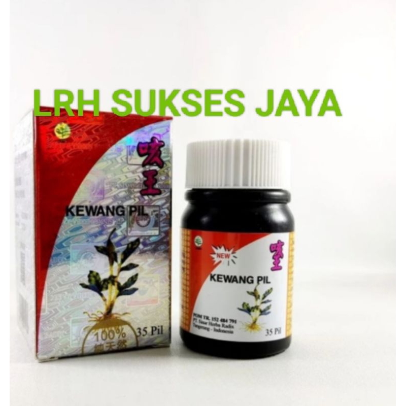 Jual Kewang Pil/ Ke Wang Obat batuk | Shopee Indonesia