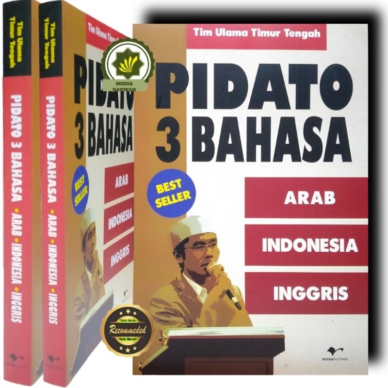 Jual Buku PIDATO 3 TIGA BAHASA Arab Indonesia Inggris Pidato Tiga ...