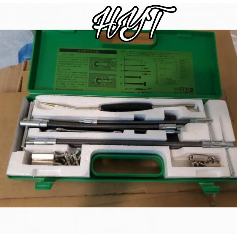 Jual Alat Pencabut Packing VALQUA Hook Tool Set Packing Extraktor Gland ...