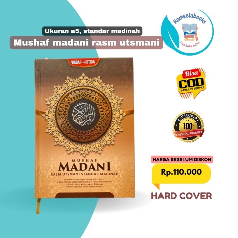 Jual Mushaf Madani Standar Madinah Al Quran Ukuran A5 | Shopee Indonesia