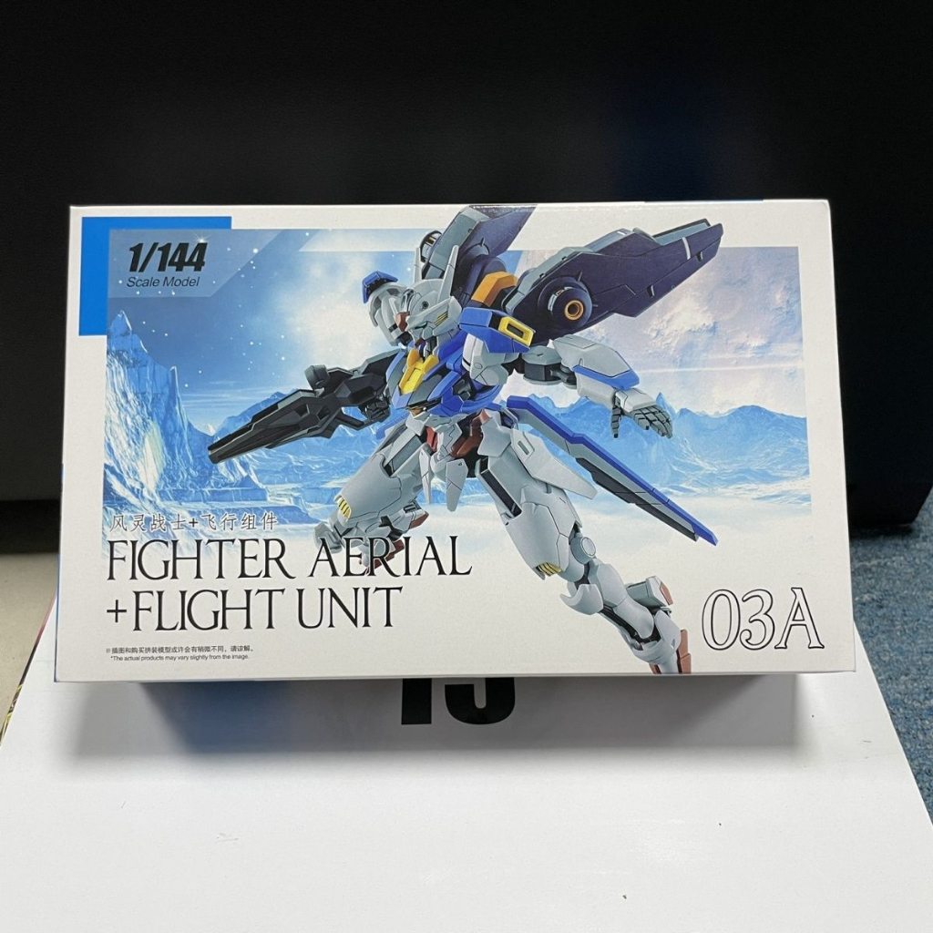 Jual Daban 03A HG 1/144 Aerial Fighter+Flight Unit | Shopee Indonesia