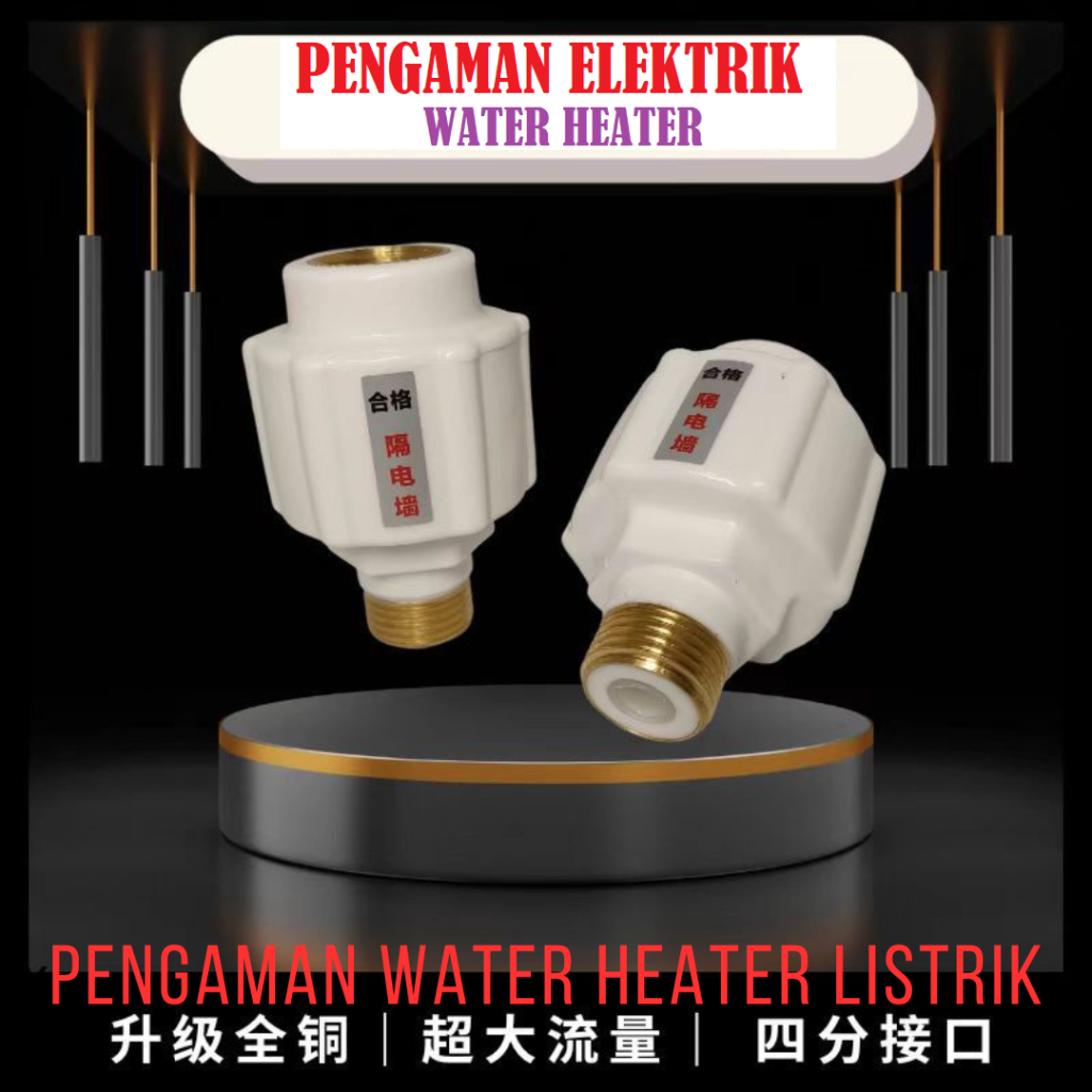 Jual Pengaman Water Heater Anti Electric Wall Protection Anti Setrum ...