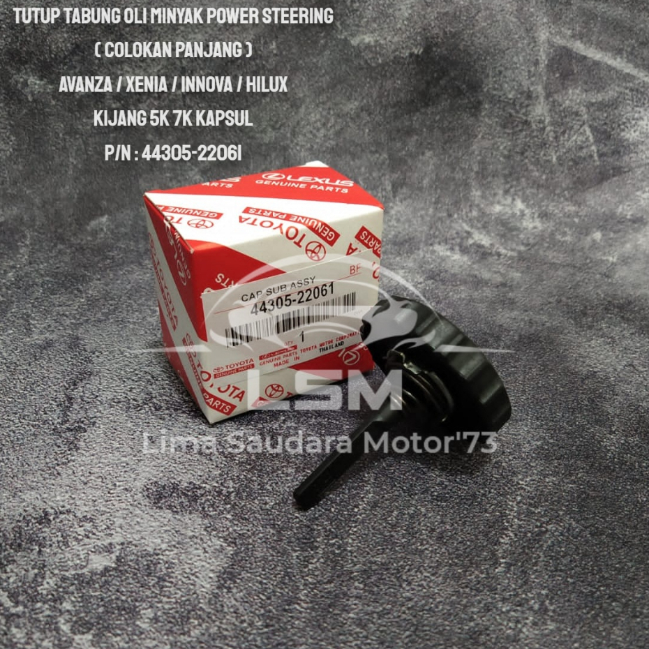 Jual Tutup Tabung Oli Minyak Power Steering Panjang Avanxa Vios Yaris ...