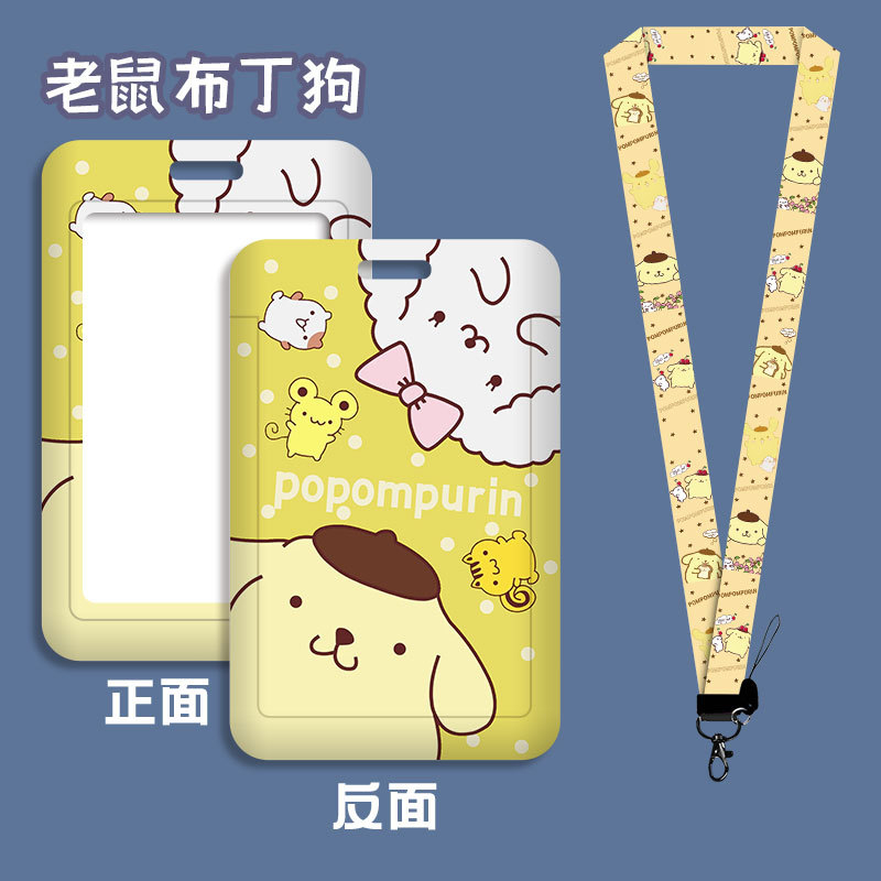 Jual ID Card Holder Motif Pompompurin /Photocard Holder / Tali Gantung ...
