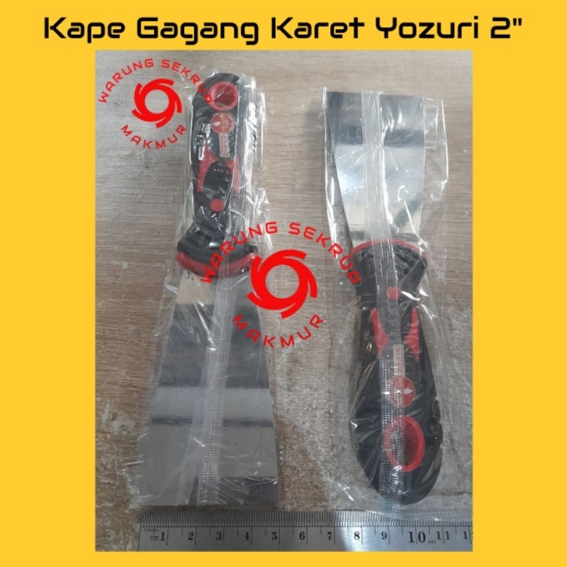 Jual Kape Gagang Karet 2 Inch / Kape Gagang Fiber 5CM | Shopee Indonesia