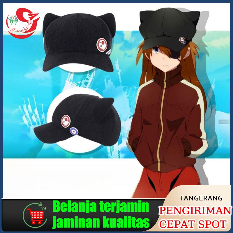 Jual Topi Cosplay Anime Neon Genesis Evangelion Evangelion Asuka ...
