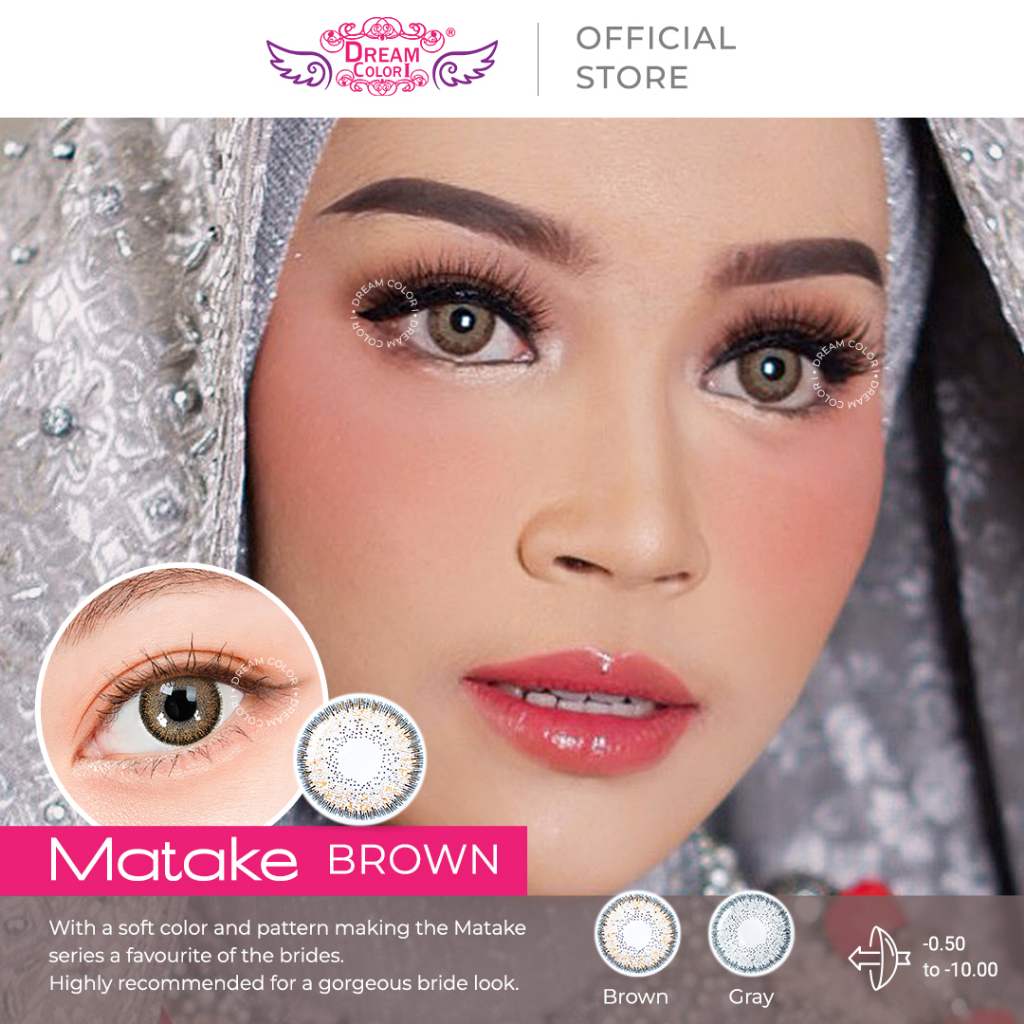 Jual DREAM COLOR I Softlens Matake Series Gray Brown Plano/Normal ...