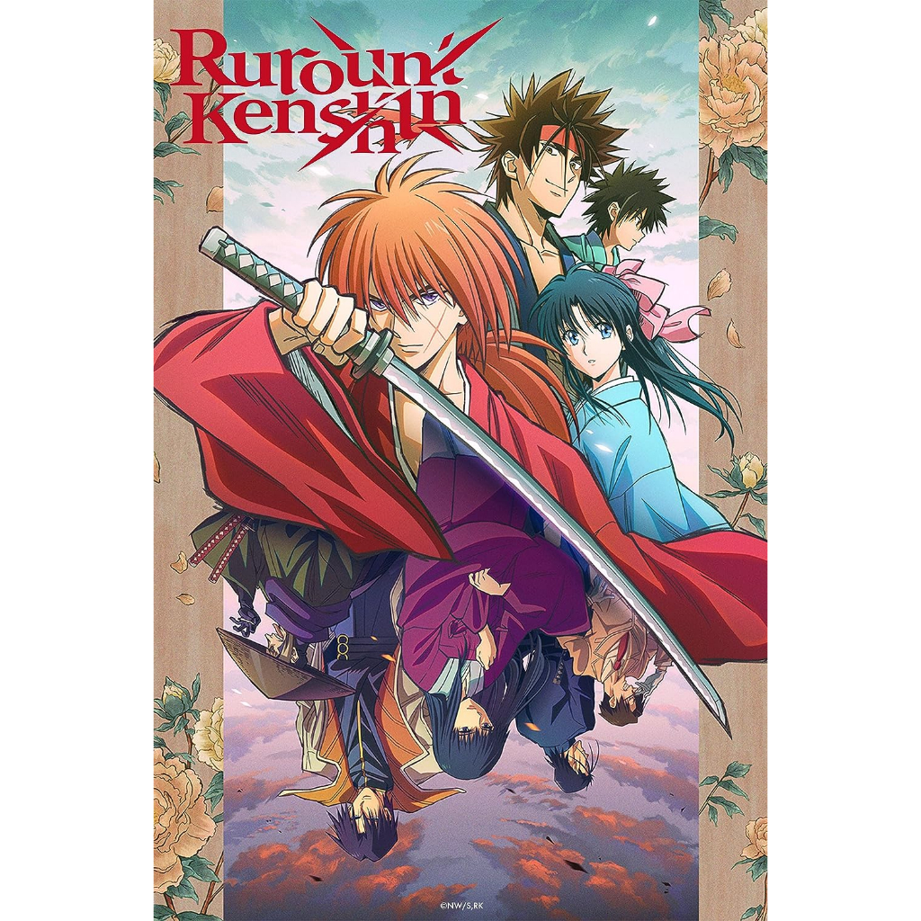 Jual DVD Anime Samurai X / Rurouni Kenshin Himura | Shopee Indonesia