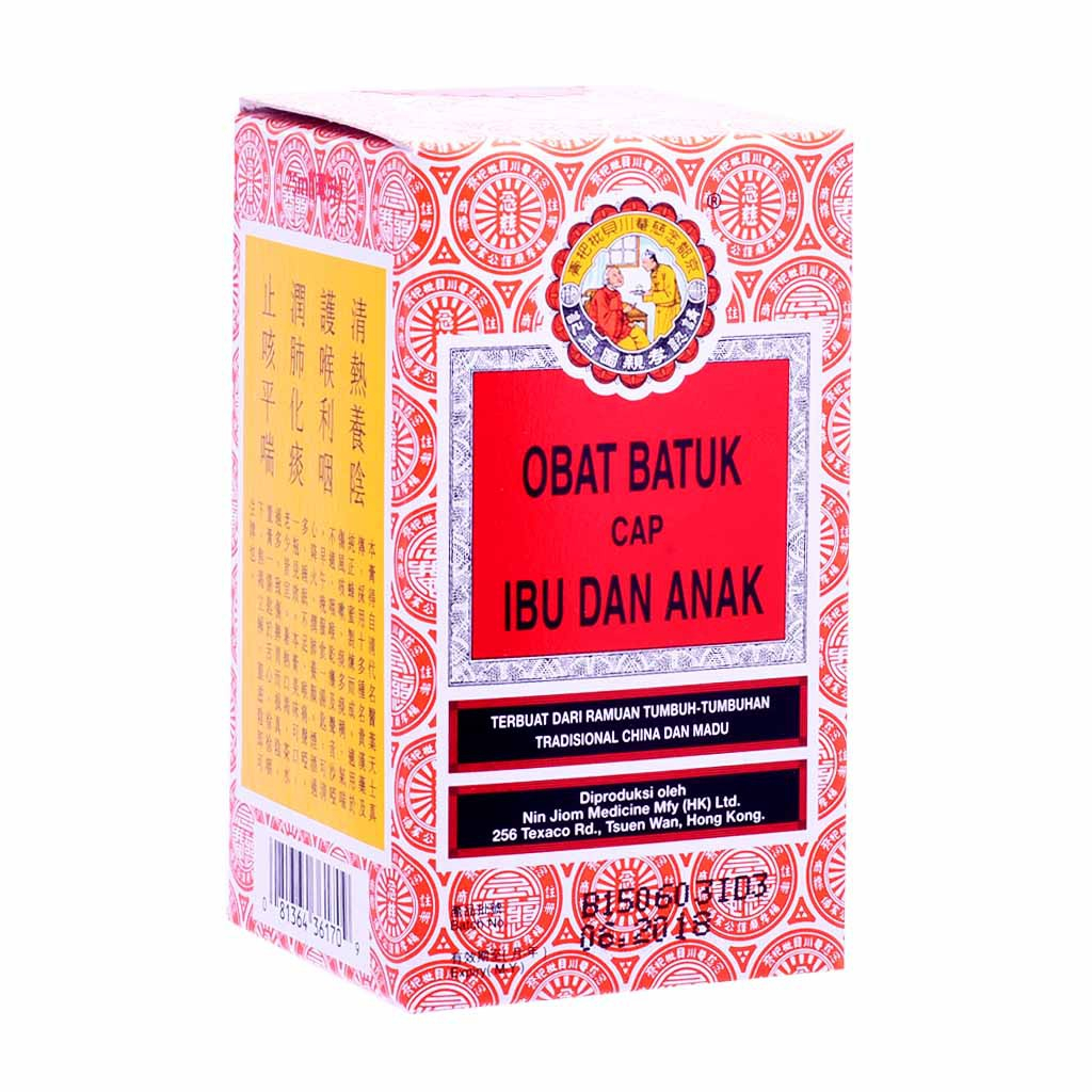 Jual OBAT BATUK IBU DAN ANAK 150ML OBIDA PEI PA KOA | Shopee Indonesia