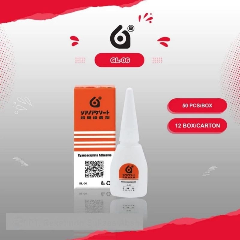 Jual LEM G KOREA/ LEM SERBAGUNA/ LEM POWER GLUE SUPER GLUE /LEM SETAN ...