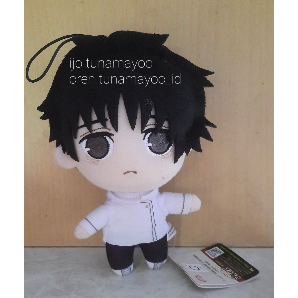 Jual Jujutsu Kaisen - Okkotsu Yuta jjk0 Furyu with tag i | Shopee Indonesia